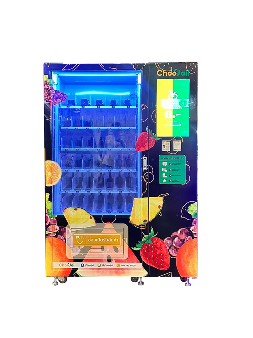 Fresh Fruit Vending Machine - WEIMI